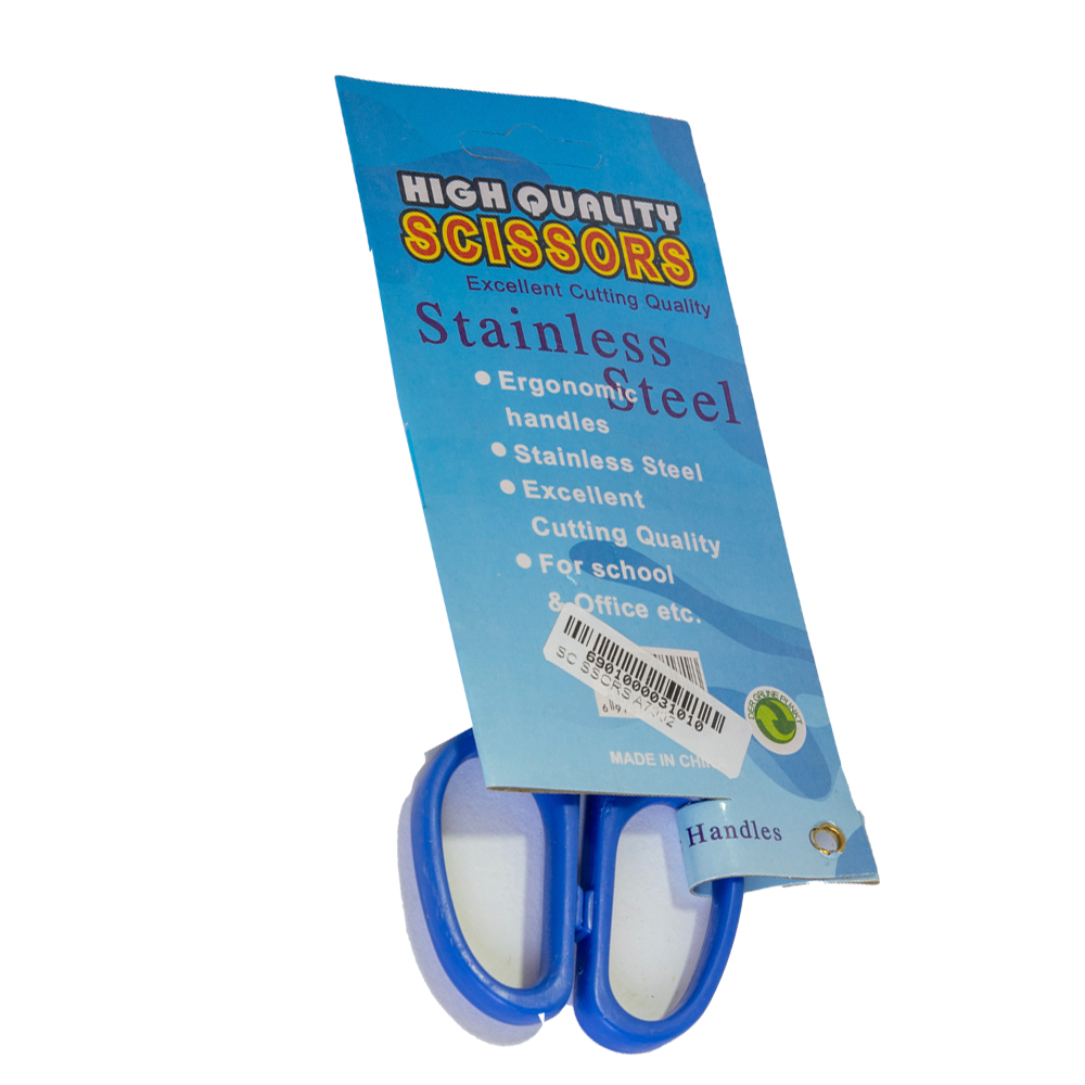 Metal scissor - Medium size | Office Supplies & More - Bakier Stationery