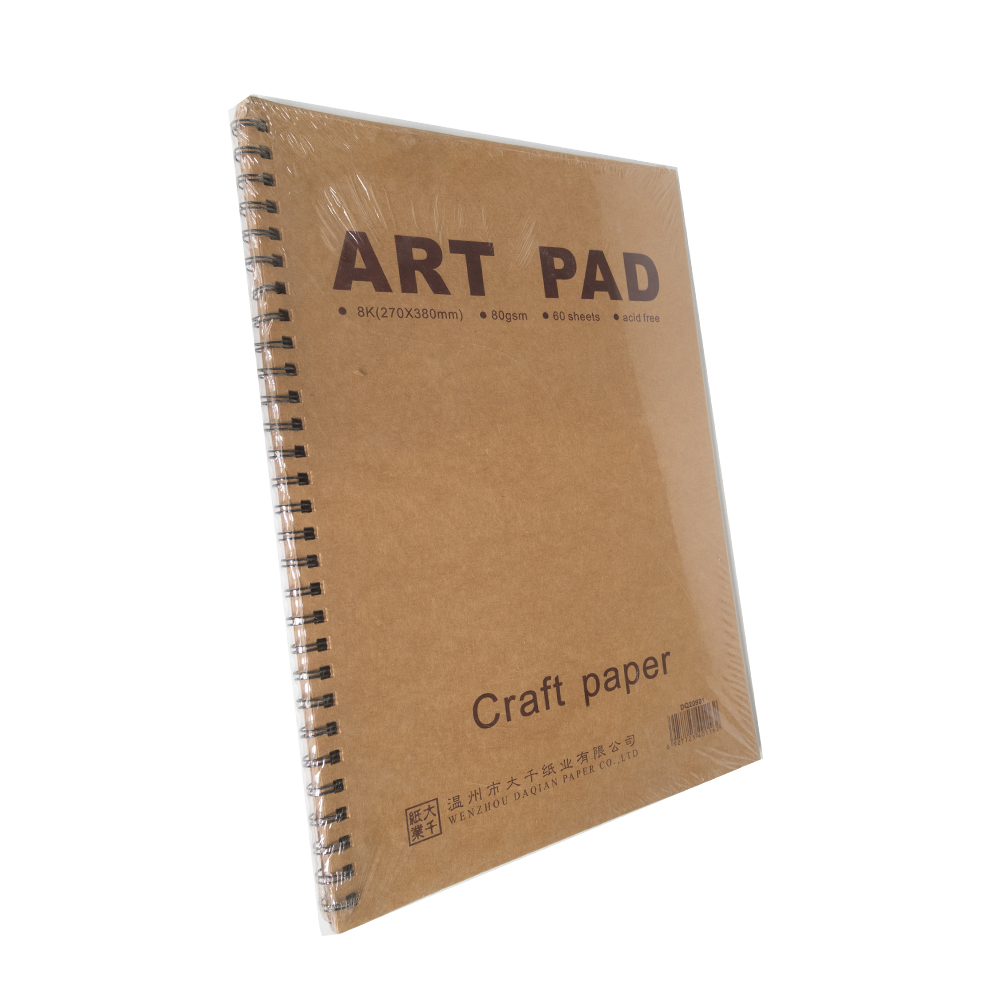 Sketch of Craft paper - A3 - 60 sheets | Office Supplies & More ...